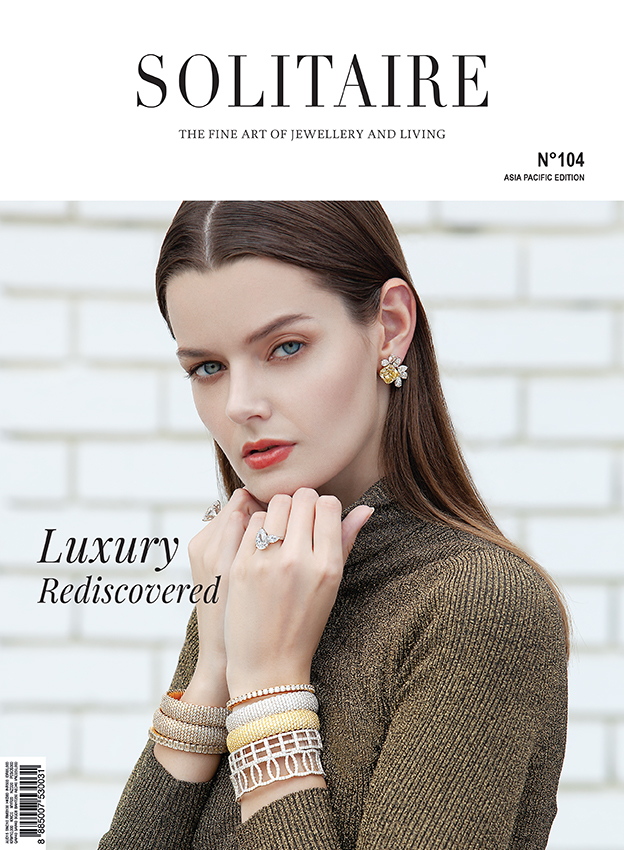 Solitaire-Magazine-104-Cover | Solitaire Magazine